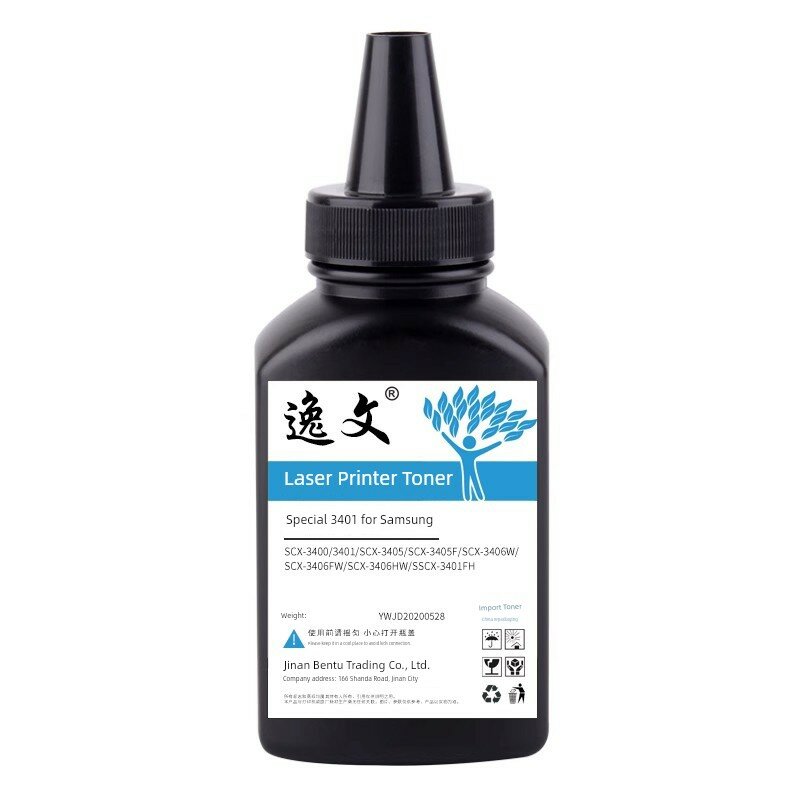 Тонер Yiwen подходит для принтеров Samsung SCX-3401, ML2161, 2165, 3405, 3400, 2160, 3401FH, 2162G, SF-761P, 3406HW,