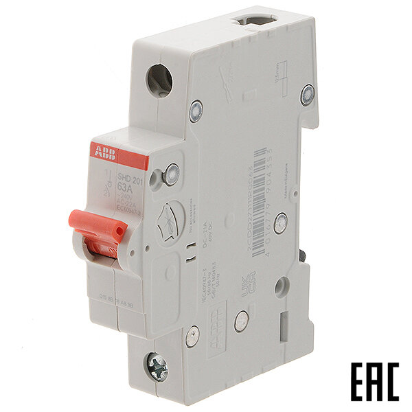 Рубильник 2CDD271111R0063 1 полюс 63А SHD201/63 рычаг красный (ABB)