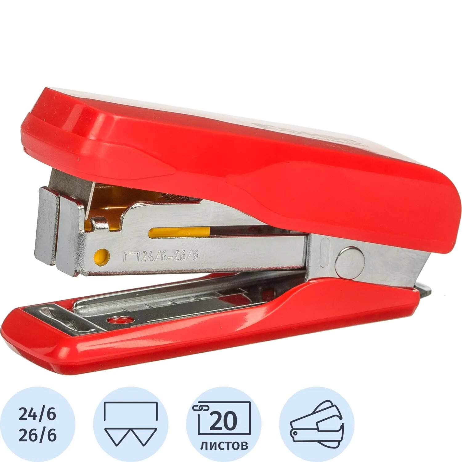 Степлер -мини Комус MSR2420 (№24/6-26/6) до 20 лист, металл, красный