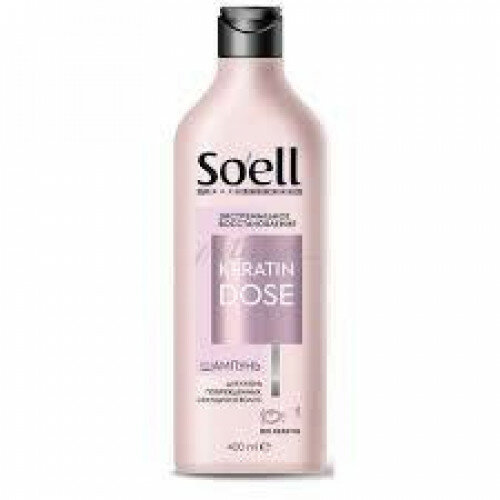 Шампунь SOELL BIO-KERATIN экстремальное восстановление 400МЛ СХЗ