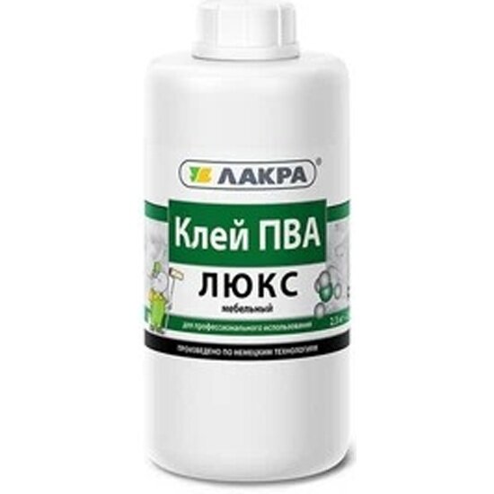 Клей ПВА "Люкс" мебельный Лакра (40 кг) 0007833