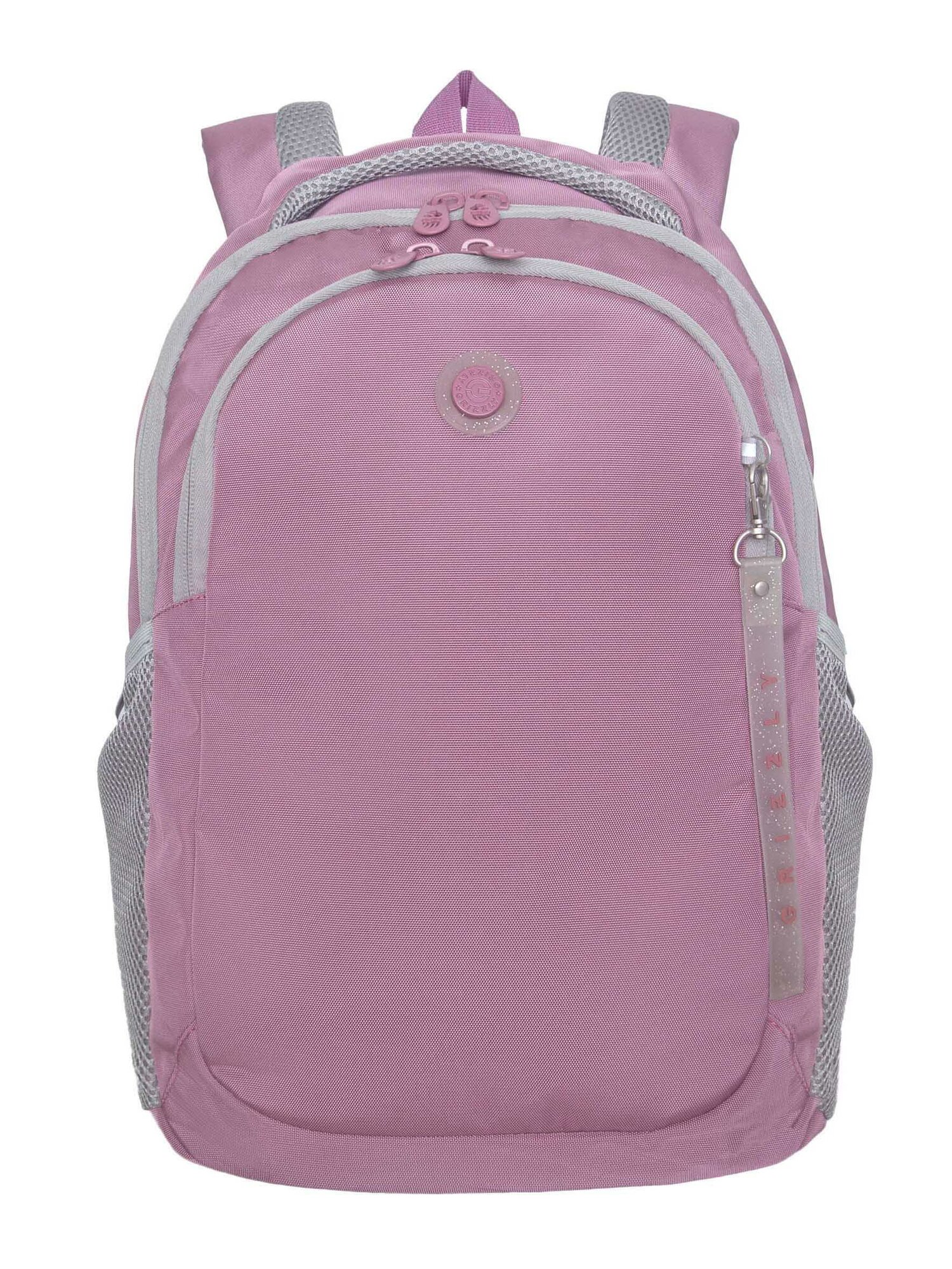 Стильный и функциональный молодежный рюкзак GRIZZLY, RD-543-2