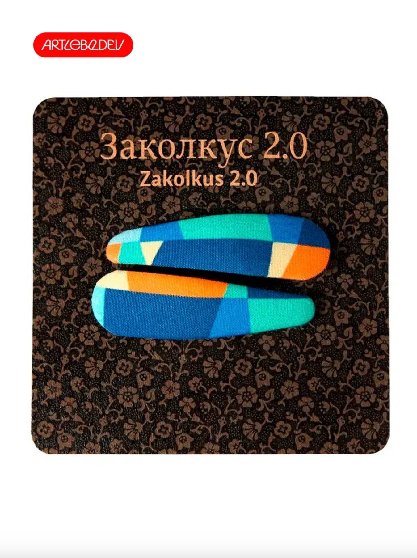 Заколки "Заколкус 2.0" Студия Артемия Лебедева , ручная работа, 50х14 мм