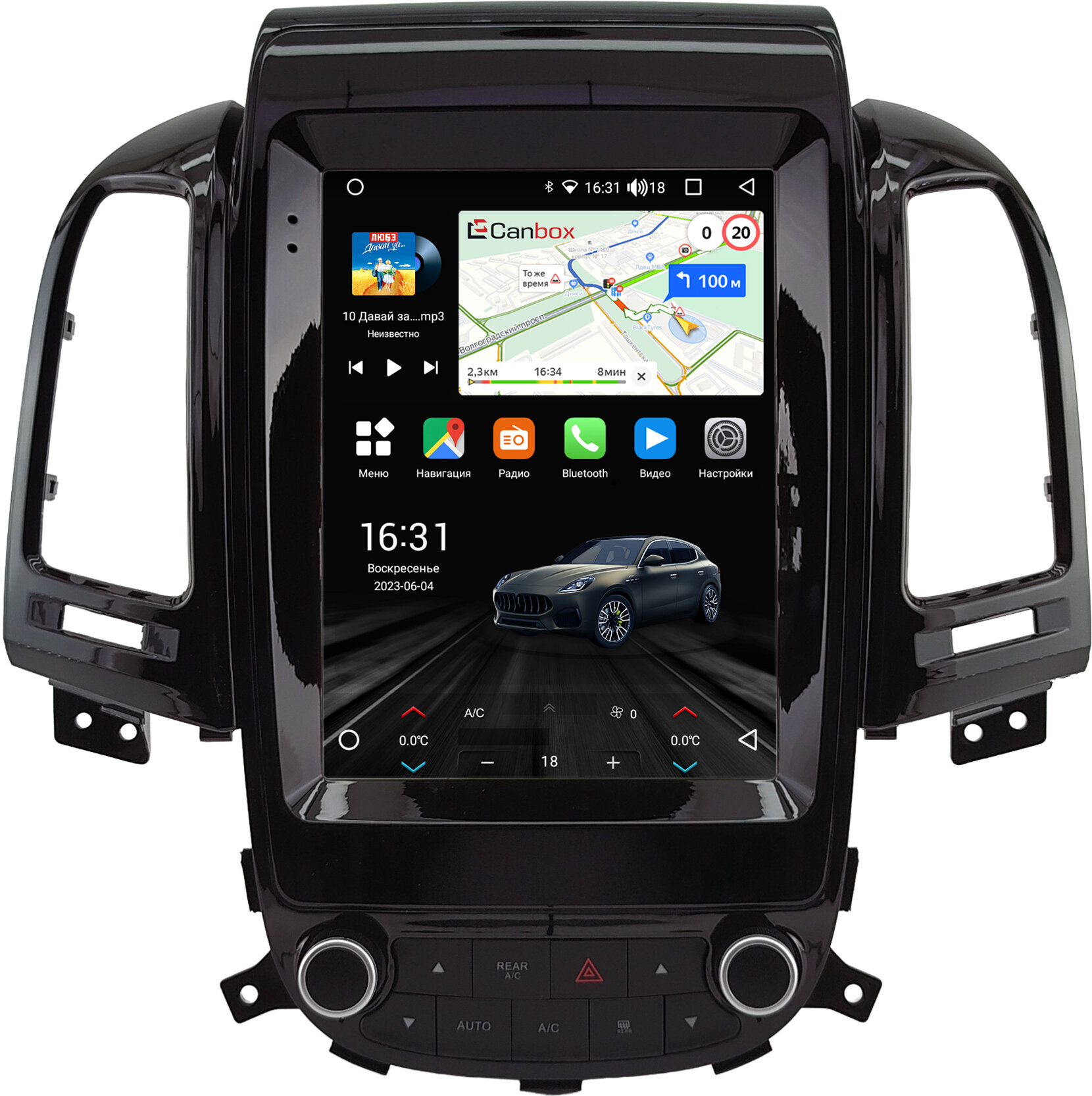 Штатная магнитола Hyundai Santa Fe 2 2005-2012 (глянцевая) Canbox (Tesla) 9.7" 4/64 GTR096-1312-296 Android 10 (QLed, DSP, CarPlay)