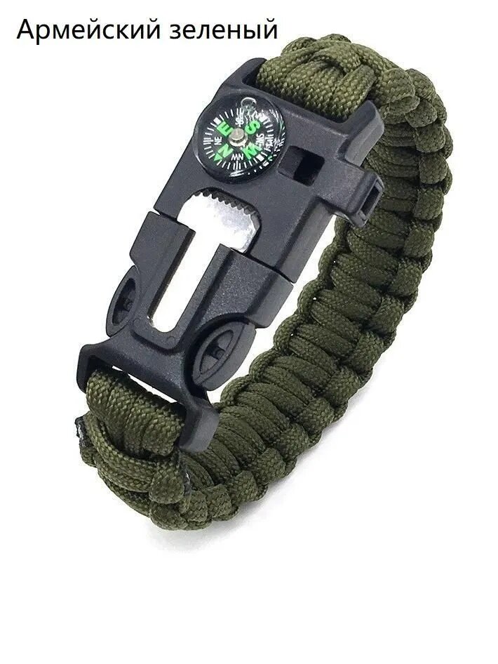 Многофункциональный тактический браслет выживания 5 в 1