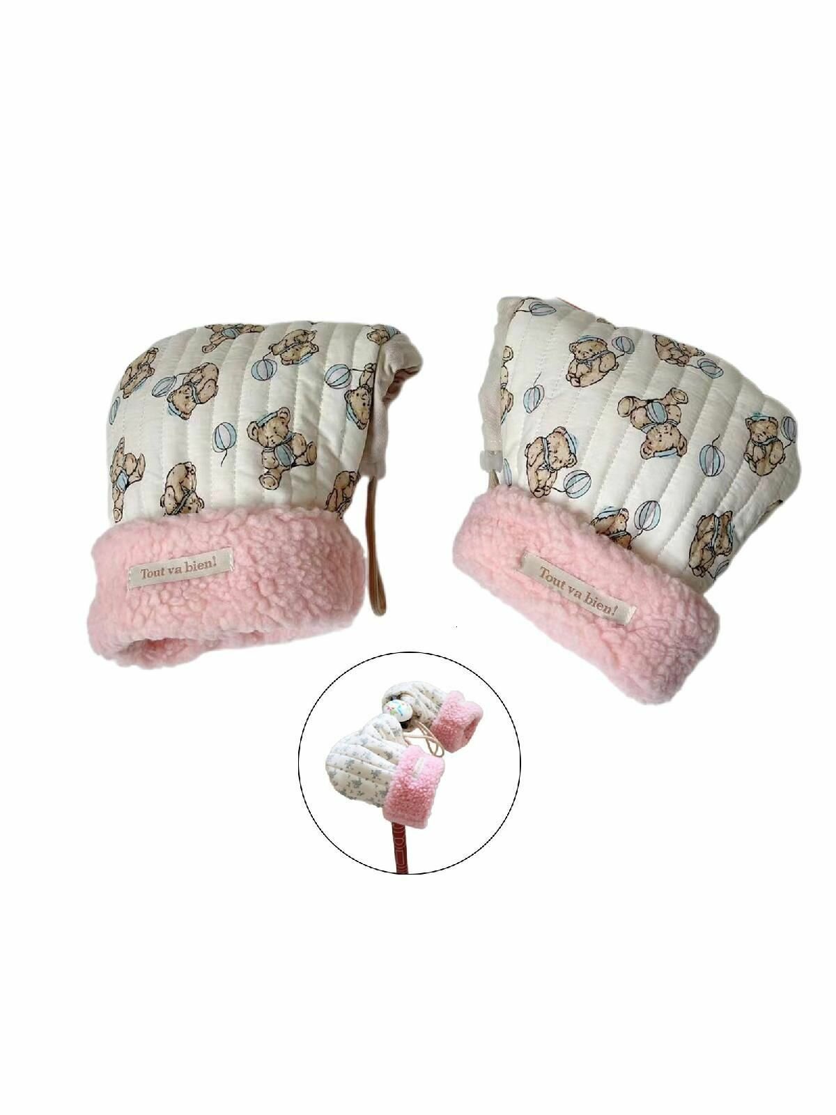 Парка перчаток для самоката с медведями, Розовый