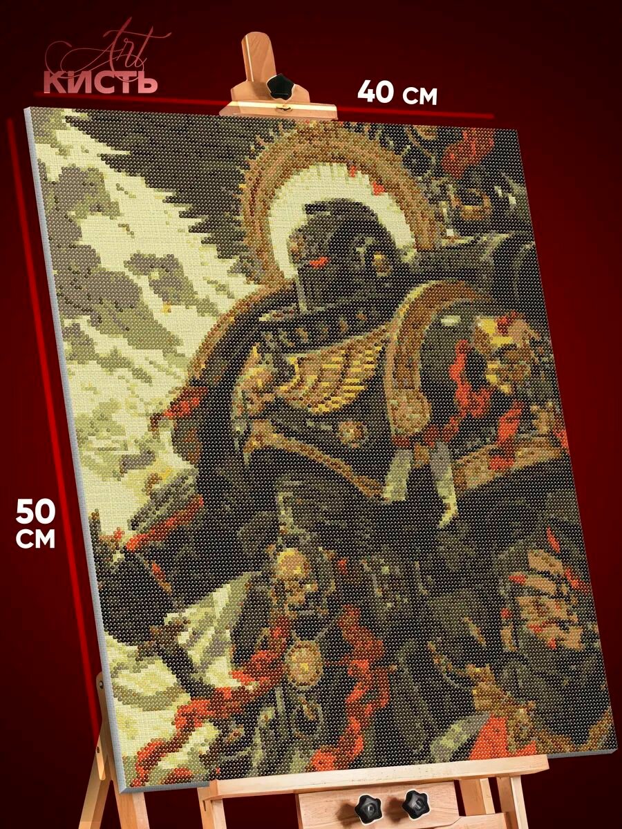 Алмазная мозаика на холсте с подрамником 40х50 Warhammer Игра