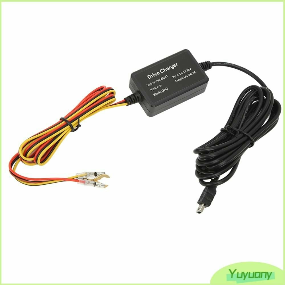 Комплект проводов для видеорегистратора