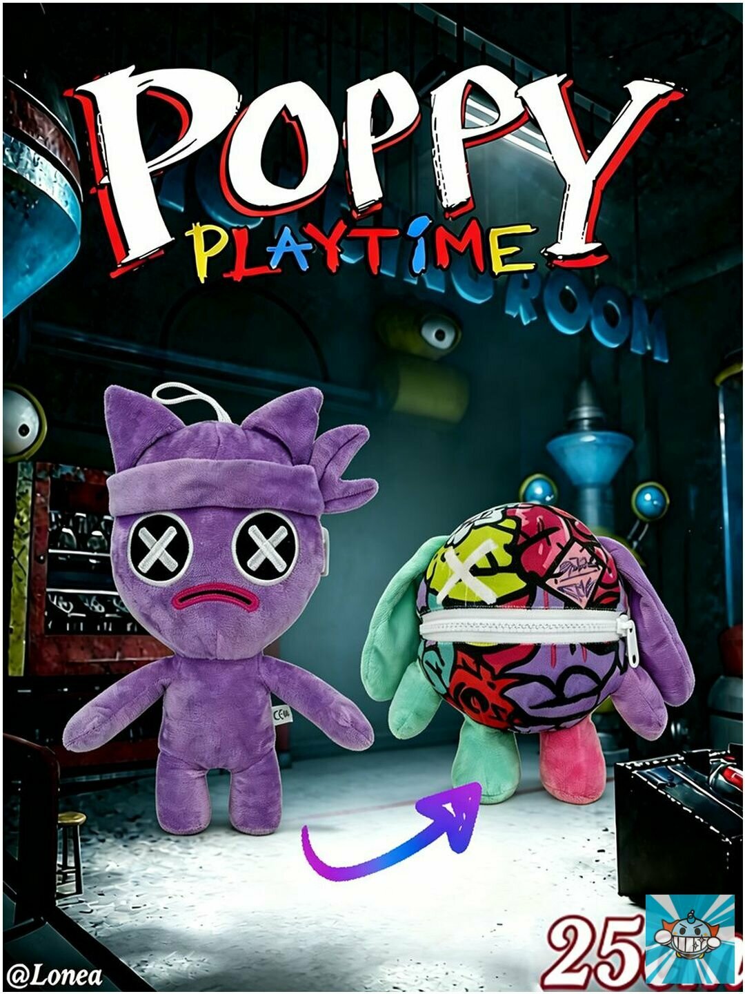 Мягкая игрушка поппи плейтайм Goober Gutz 25cm/Poppy playtime Wrongside Outimals plush toys