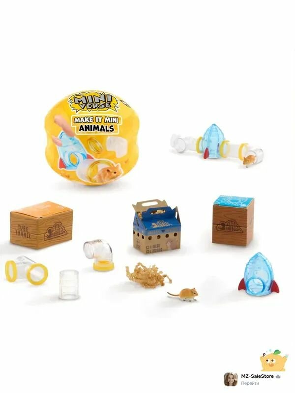 MGA's Miniverse Make It Mini Animals Series 2 Случайная 1 Кукла / Серия 2 "Мини-животные": Коллекционные Игрушки-сюрпризы.