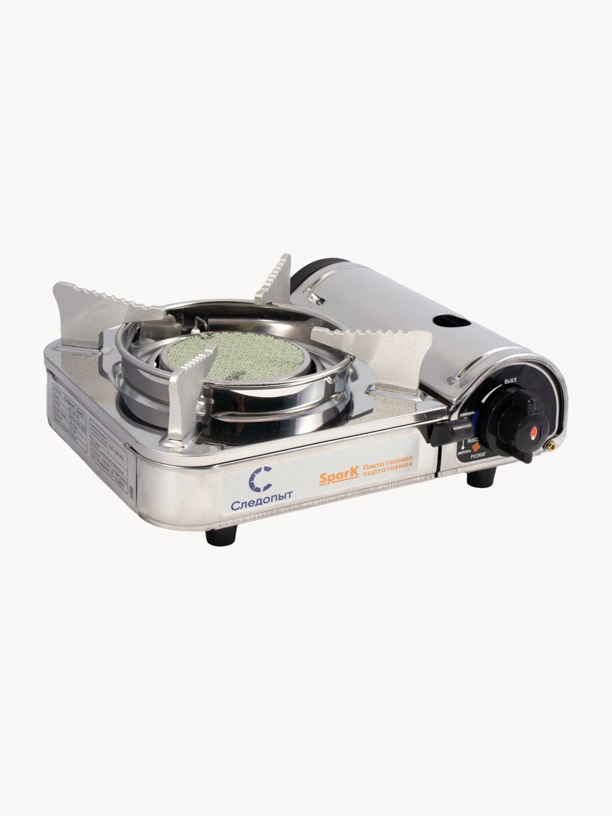 Газовая плита туристическая, плитка газовая туристическая, походная газовая плита, портативная, керамическая Spark 0.7