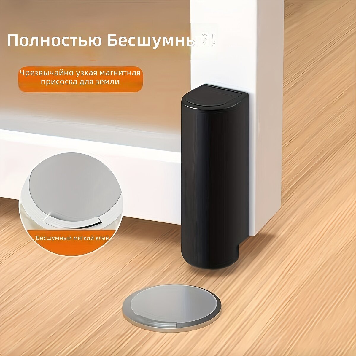 Самовыдвижная москитная сетка на дверь с мощным магнитным основанием, ветрозащитная, самоскладывающаяся, съемная, для узких дверей, современный дизайн, черный