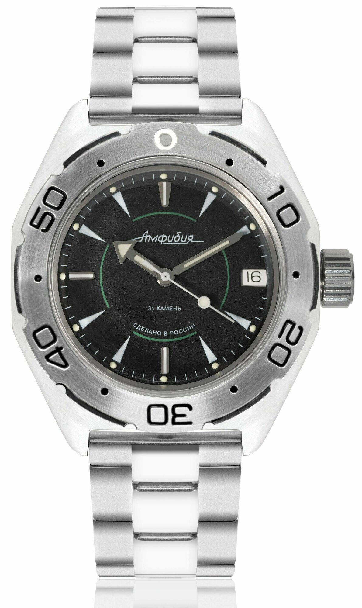 Наручные часы Амфибия