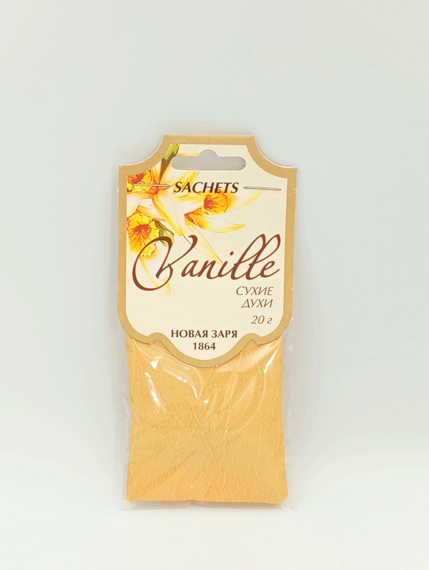 Новая заря Sachets Vanille Сухие духи-саше для шкафов и помещений Ваниль 20 гр