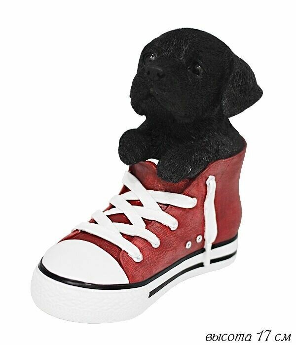 Статуэтка Lenardi "Собачка" 17см, полистоун