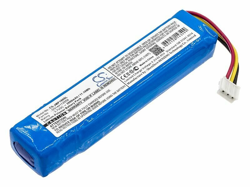 Аккумулятор Cameron Sino для портативной акустики JBL Pulse 1, p/n: DS144112056, MLP822199-2P, 3000мАч