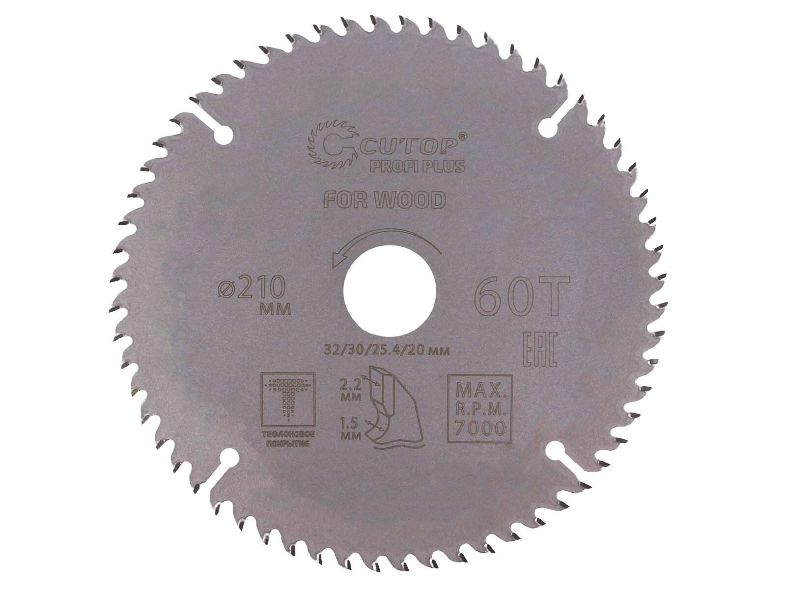 Диск пильный по дереву 60Т CUTOP Profi plus 210мм