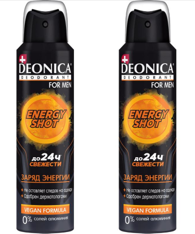 Дезодорант Deonica For Men, Vegan Formula, Energy Shot, спрей, 14+,150 мл, 2 шт