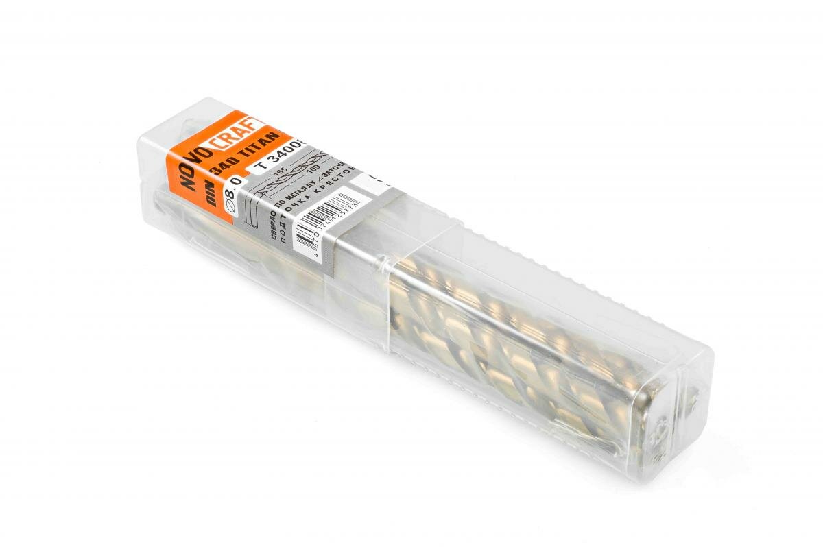 Сверло по металлу удлиненнoе 8,0 мм Novocraft Titan M2, DIN 340, уп. 5 шт.