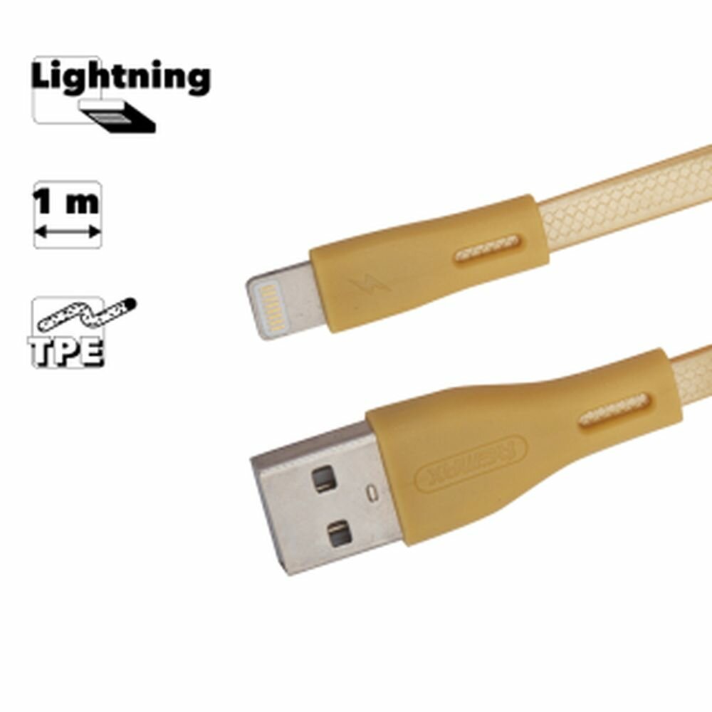 USB кабель Remax Full Speed Pro Series Cable RC-090i для смартфона Apple Lightning 8-pin, золотистый