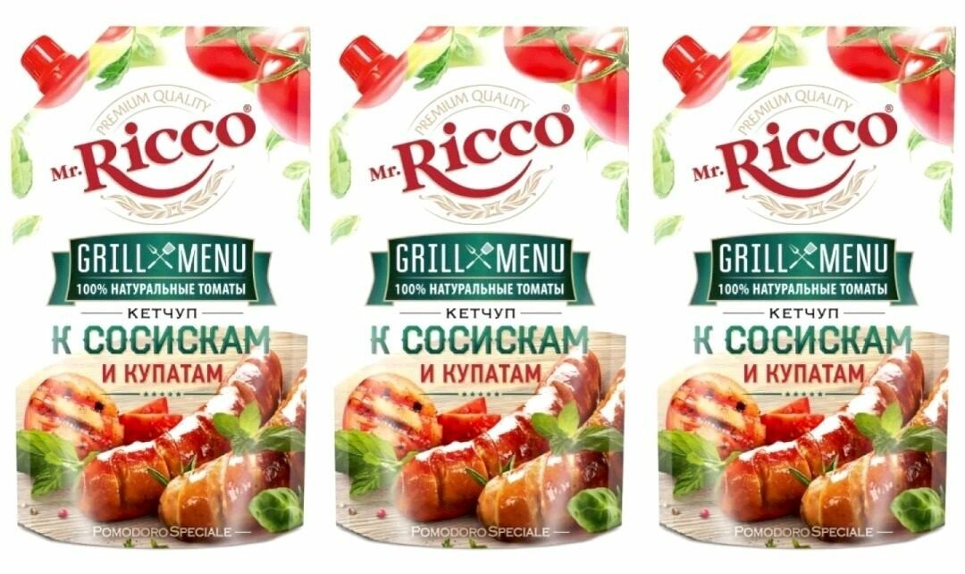 Mr.Ricco Кетчуп К сосискам и купатам, 300 г, 3 шт
