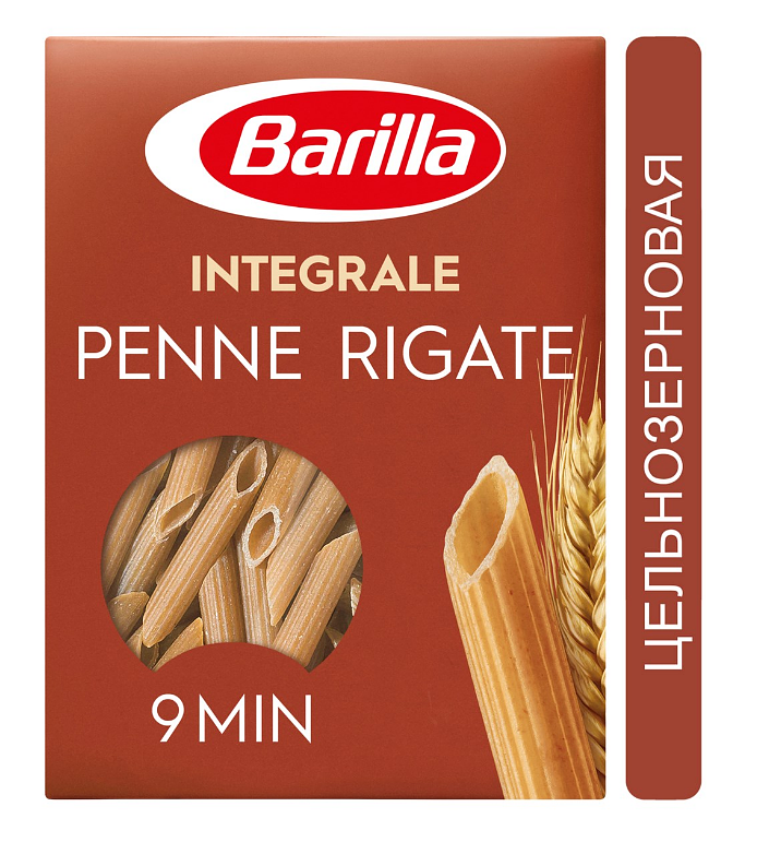 Упаковка из 14 штук Перья Barilla (пенне ригате) цельнозерновые 450г