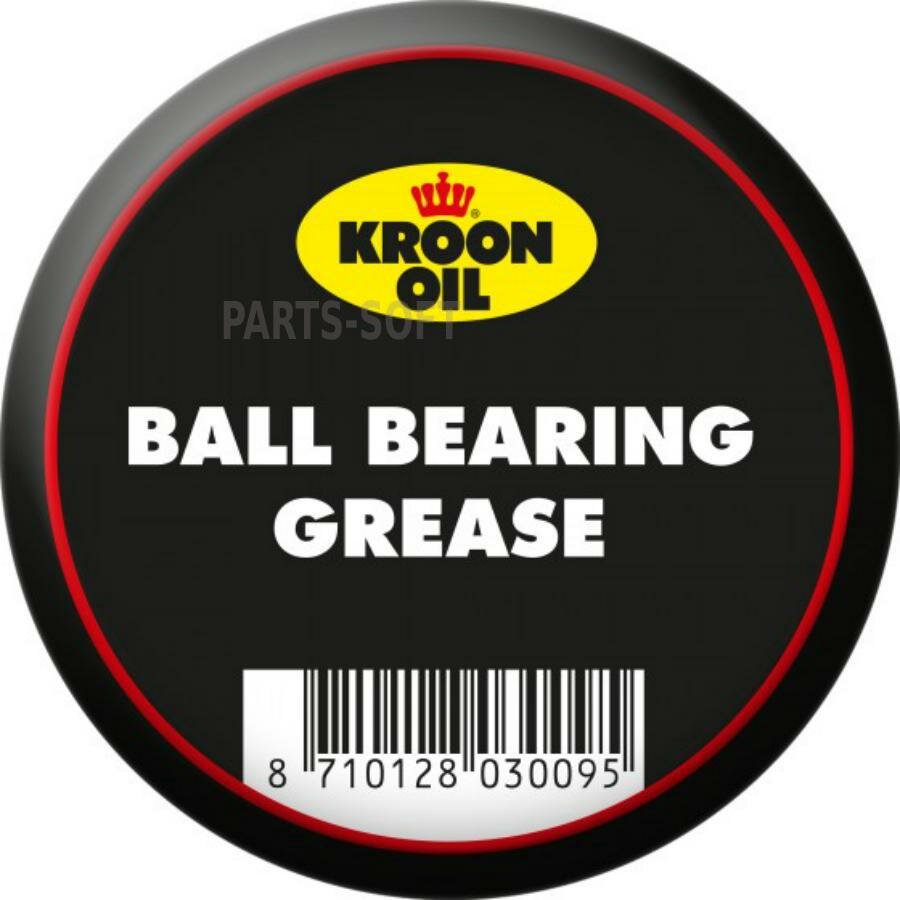 Смазка для шариковых подшипников Ball Bearing Grease 65ml ( 03009 ) Смазка для шариковых подшипников KROON OIL арт. 03009