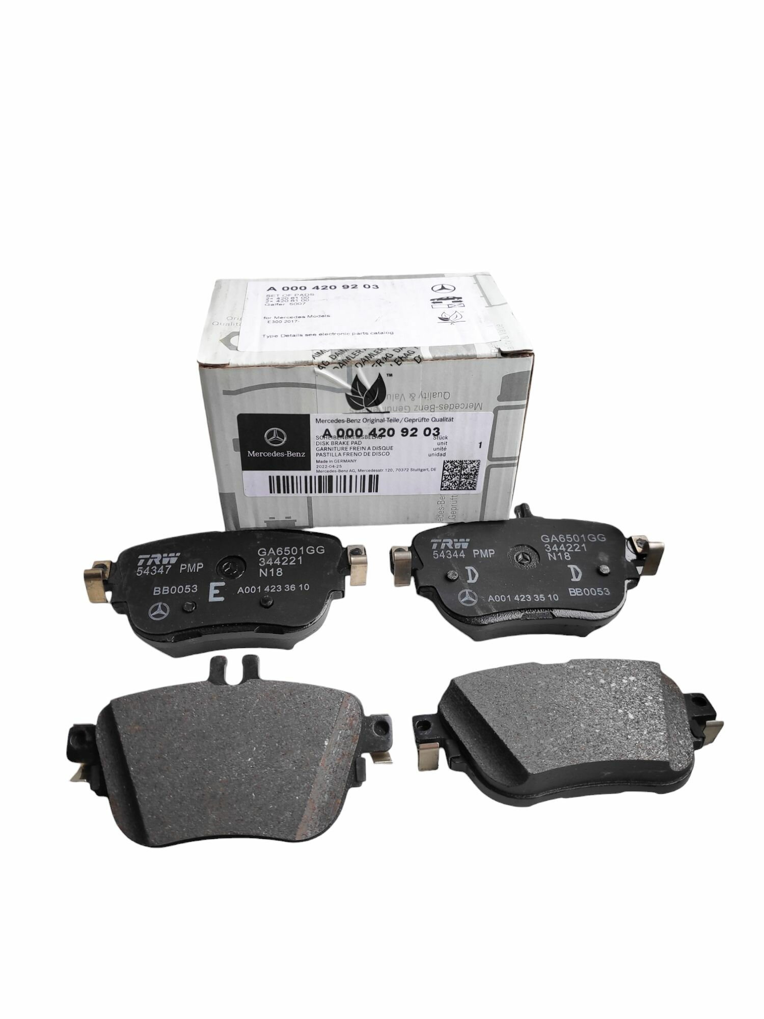 Колодки тормозные задние ориг Mercedes Benz W213 C238 E-Class / A0004209203