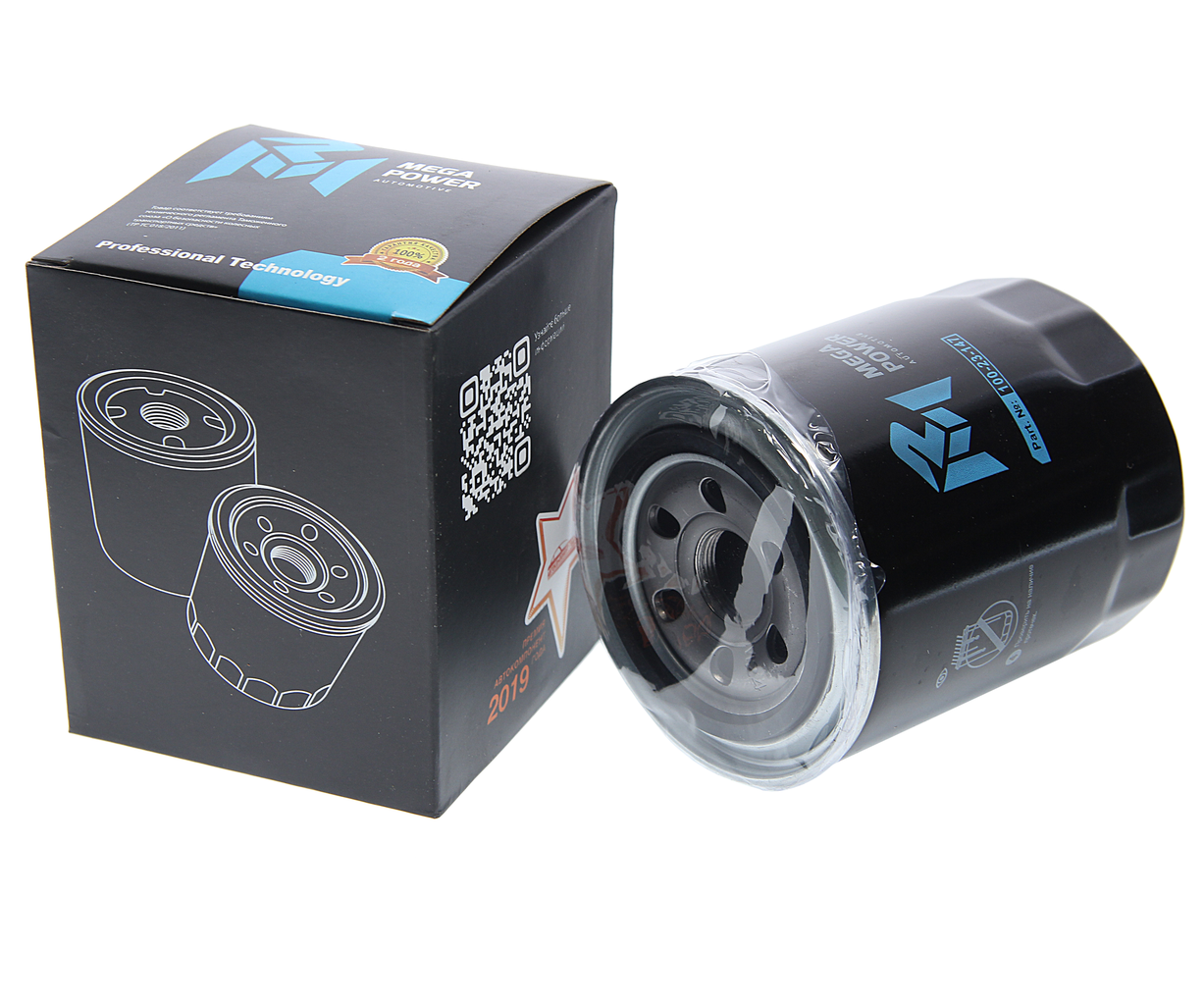 Фильтр масляный TOYOTA Avensis (T22, T25), Corolla, Land Cruiser (2.0 D/4.2 D/TD) MEGAPOWER