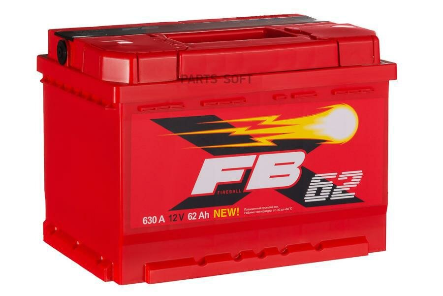 Fb 6ст-62r 242/175/175 (630а) (обр.) низкий