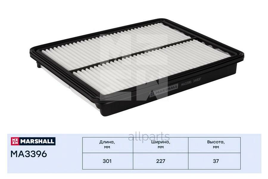 MARSHALL MA3396 Фильтр воздушный Hyundai Santa Fe III 12-, Kia Sorento II 12 Hyundai: Santa Fe, Kia: Sorento Marshall MA3396