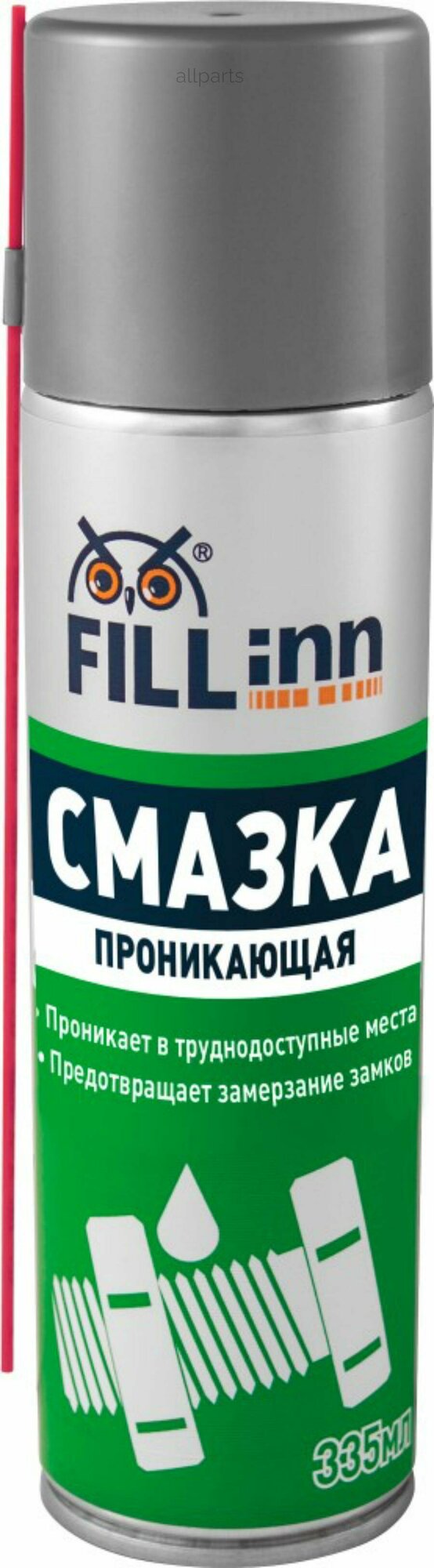 FILLINN FL027 Смазка аэрозоль проникающая 335 мл FILLinn FL027 FILLinn FL027
