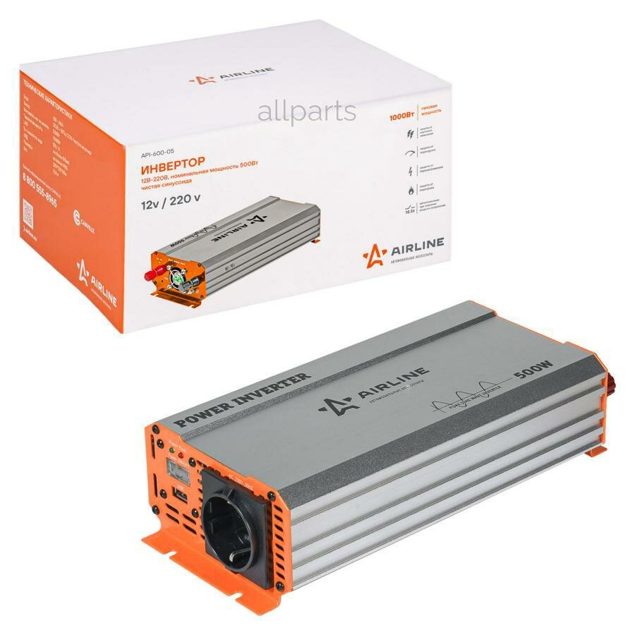 AIRLINE API60005 Инвертор 12В-220В, 500 Вт чистый синус
