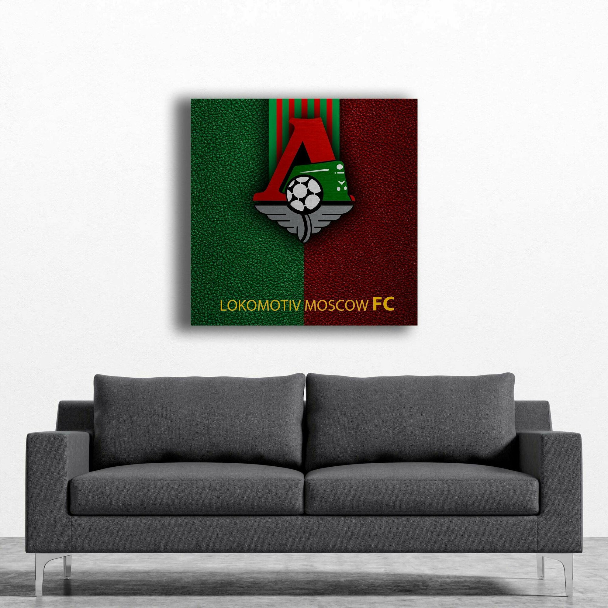 Интерьерная картина на холсте Локомотив 50*50