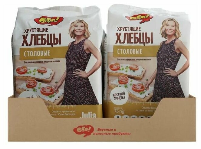 ОГО! — купить по низкой цене на Яндекс Маркете