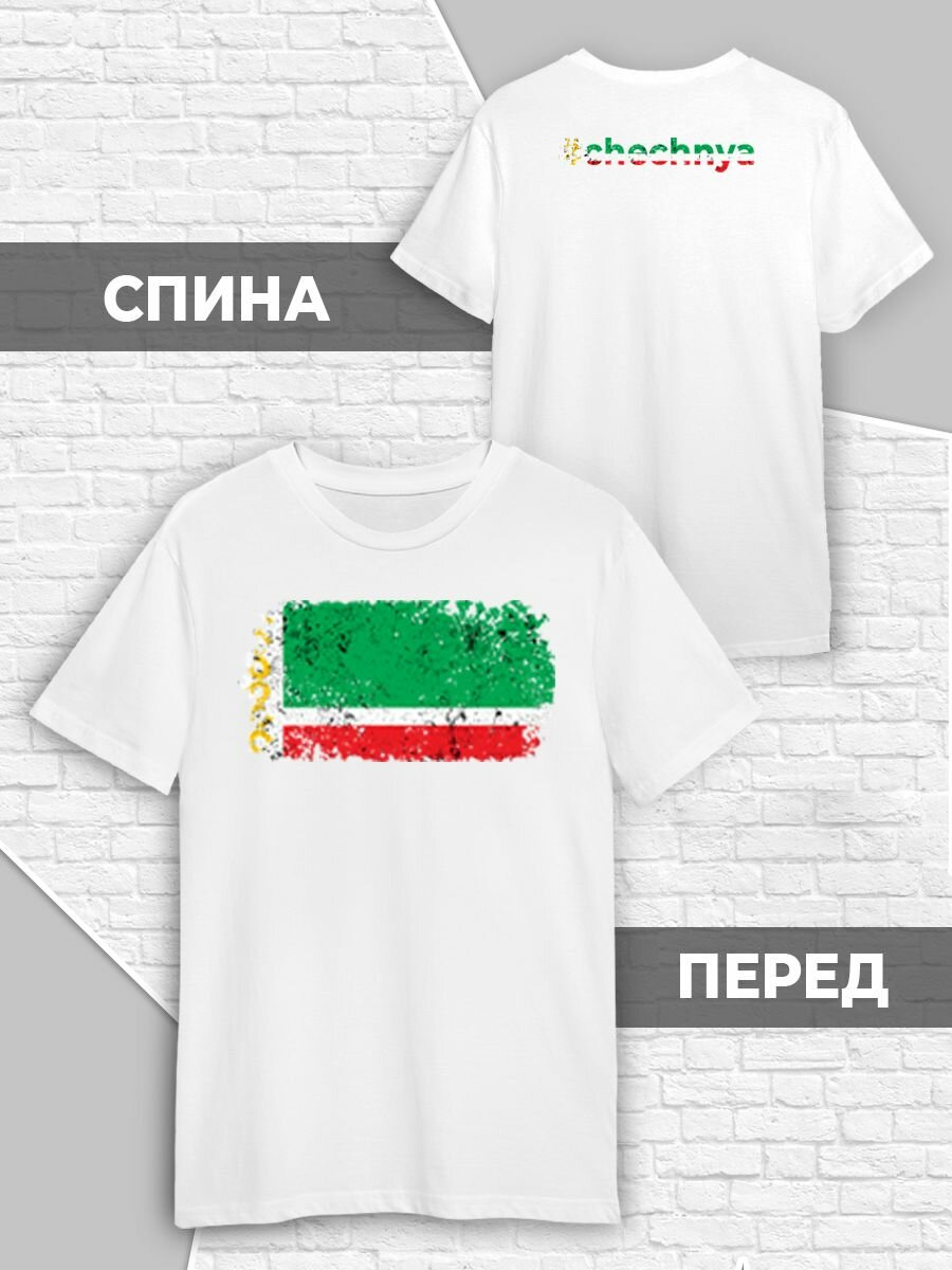 Футболка