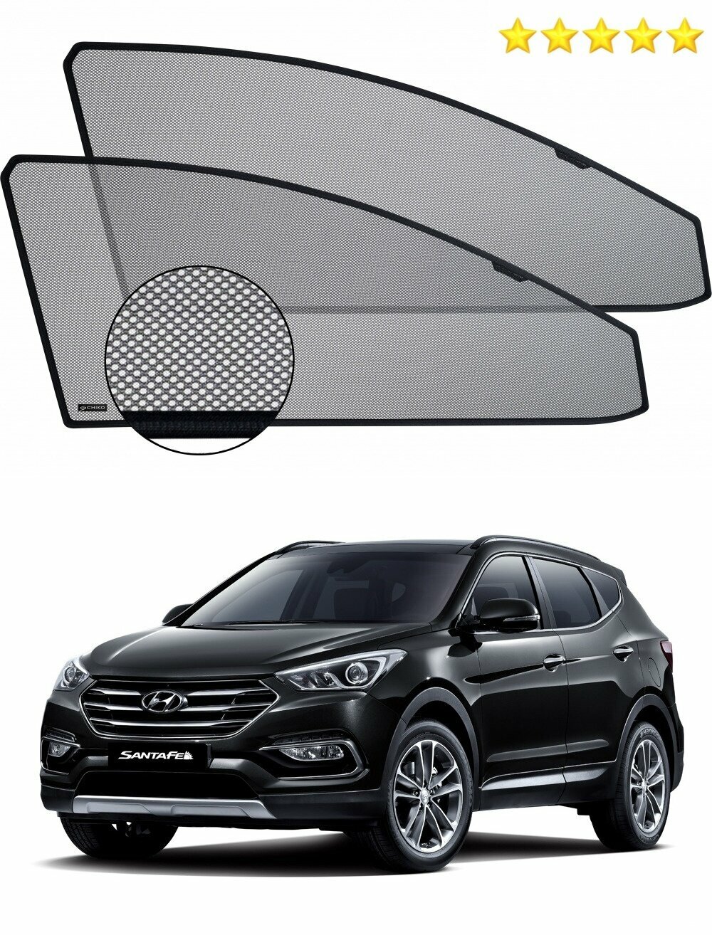 Солнцезащитный экран шторки на автомобиль Hyundai Santa fe Хендай Санта Фе (DM 2015-2019 )