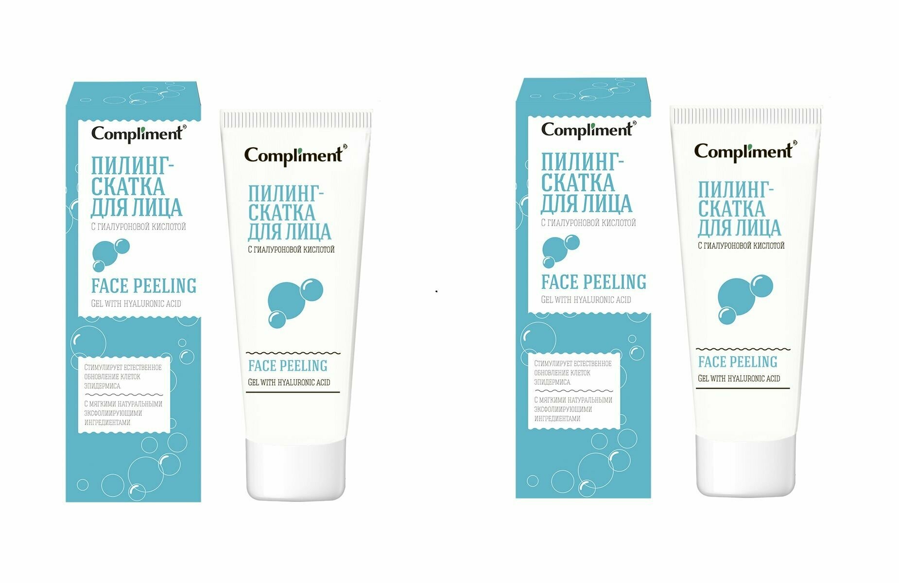 Compliment Пилинг-скатка для лица, с Гиалуроновой кислотой, 80мл, 2 штуки