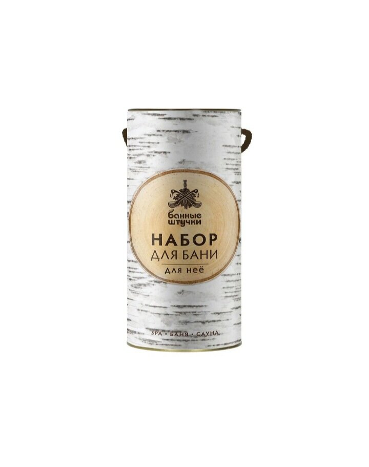 Подарочный набор Банные штучки 33731, для бани/сауны, в тубе