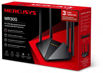 Роутер беспроводной Mercusys AC1200 10/100/1000BASE-TX черный (MR30G)