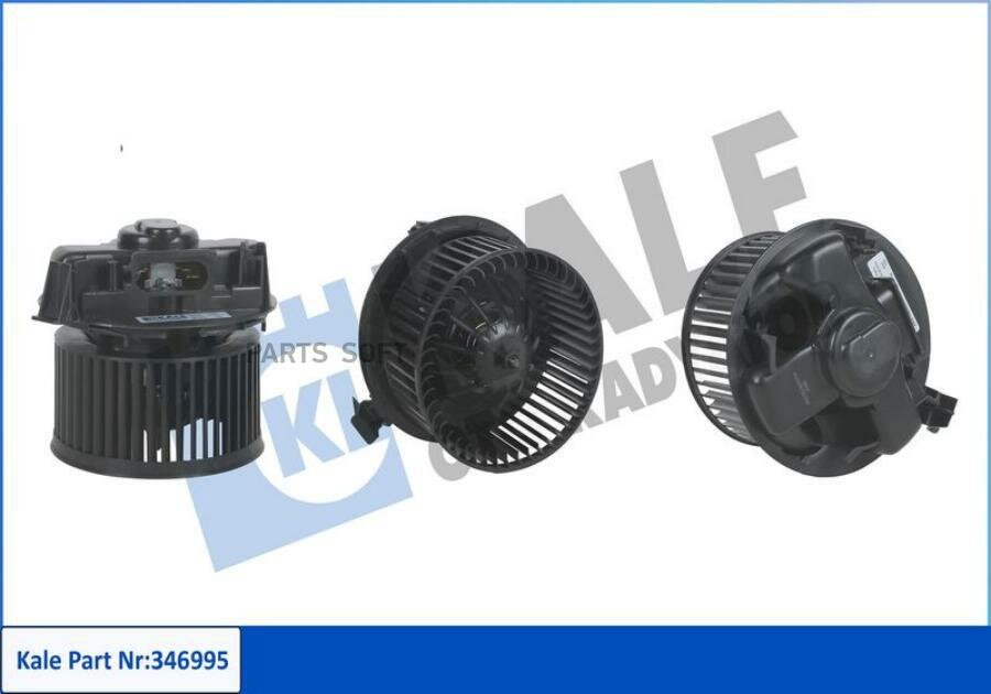 KALE 346995 Электровентилятор отопителя для а/м Lada Largus (12-)/Renault Logan (08-) A/C- ()
