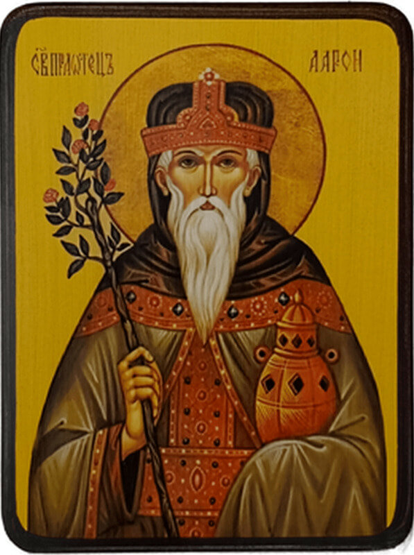 Икона Аарон Первосвященник, на жёлтом фоне, размер 8,5 х 12,5 см