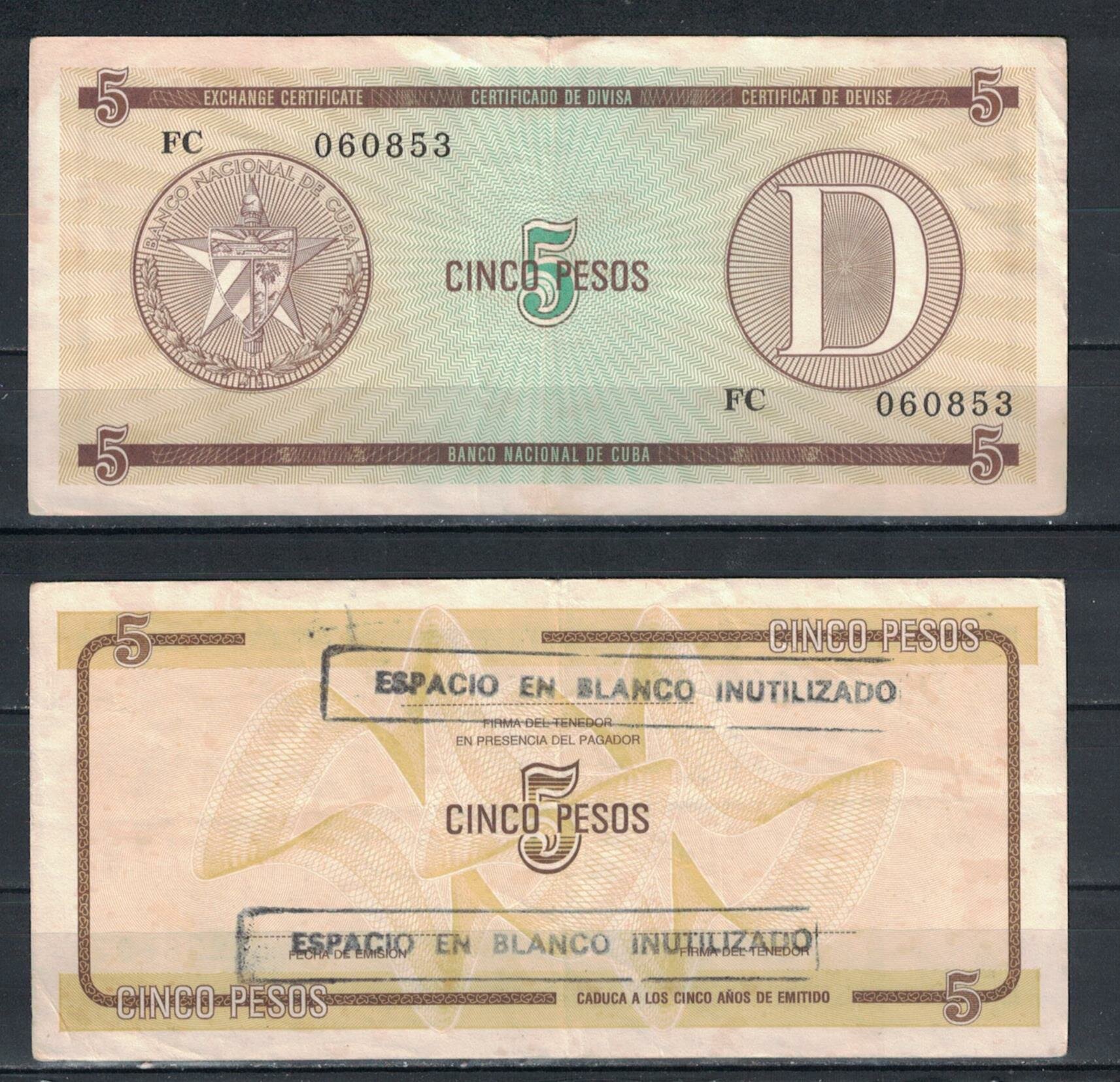 Купюра (бона) Куба 1958г. "CINCO PESO - сертификат D" XF