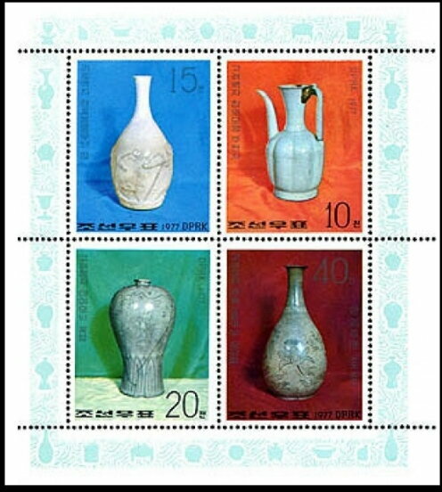 Почтовые марки Северная Корея 1977г. "Фарфоровые Вазы" Искусство MNH