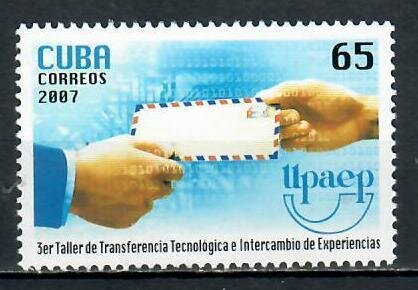 Почтовые марки Куба 2007г. "Третий семинар по трансферу технологий и международной торговле" Торговля NG