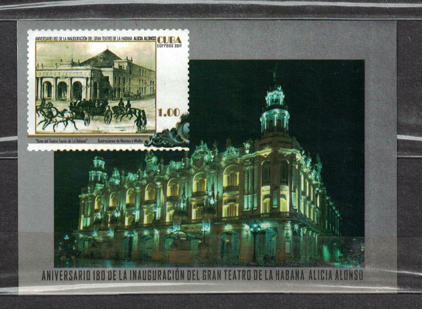 Почтовые марки Куба 2017г. "180 лет театру Алисии алонса, Гавана" Искусство, Лошади, Театр MNH