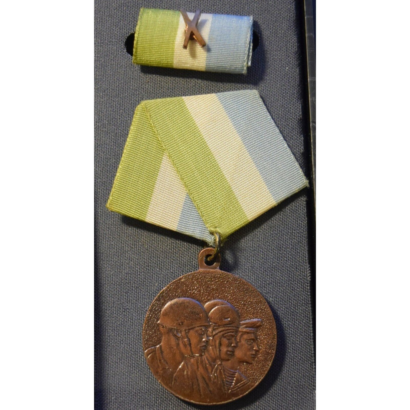 Знак отличия Куба "За службу в РВС 3-й степени"