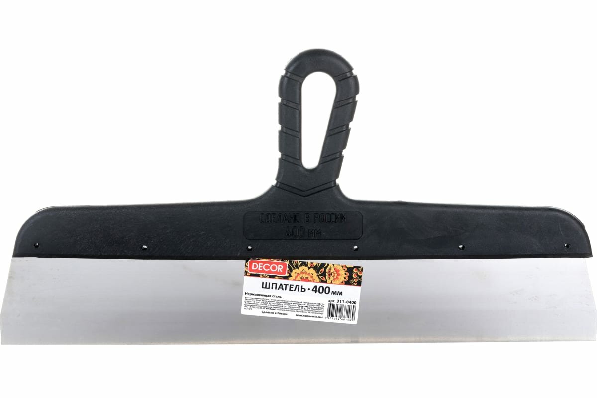 DECOR Шпатель 400 мм из нержавеющей стали 55x0,38 мм с пластиковой ручкой для шпаклевки