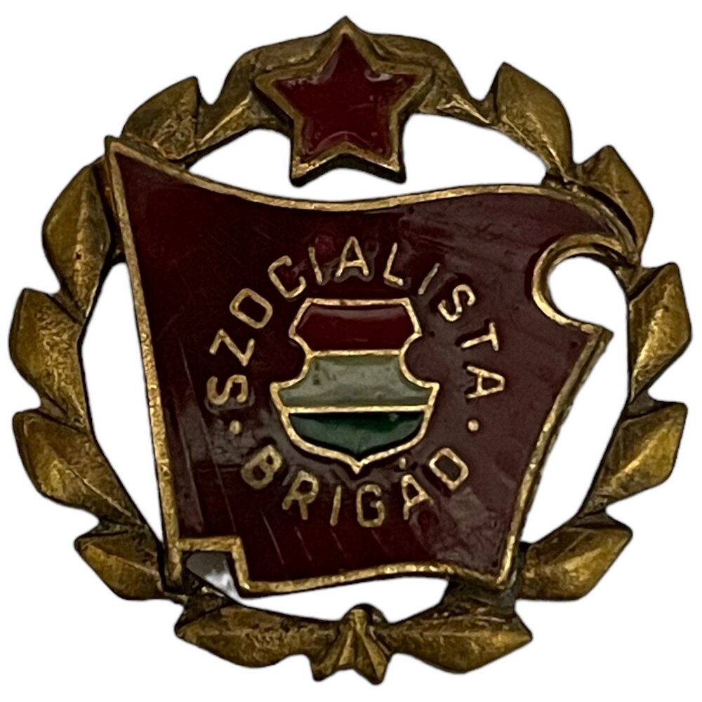 Знак "Бригада социалистического труда" бронзовая степень, Венгрия (ВНР) 1961-1990 гг.