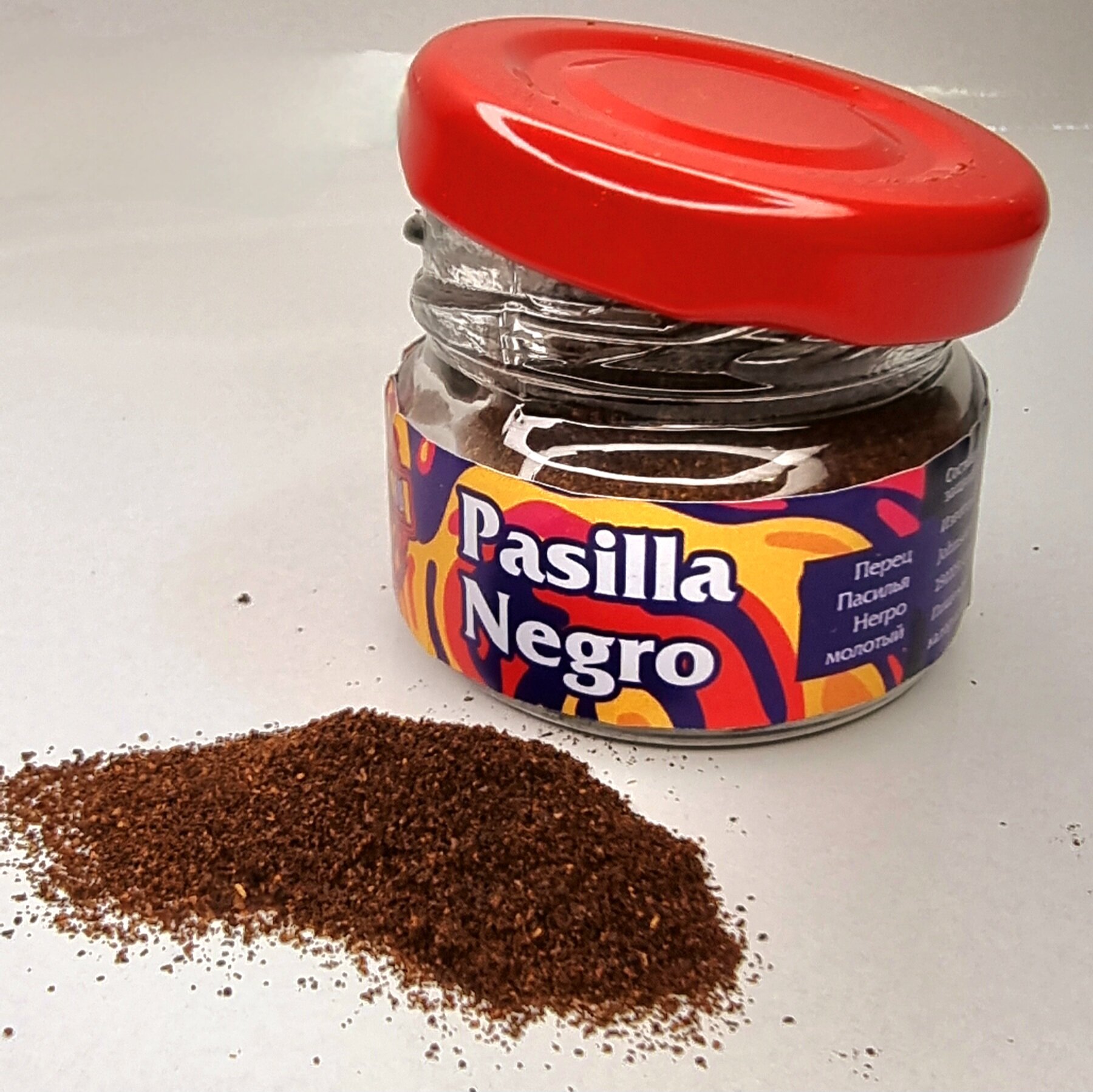 Перец чили Пасилья молотый